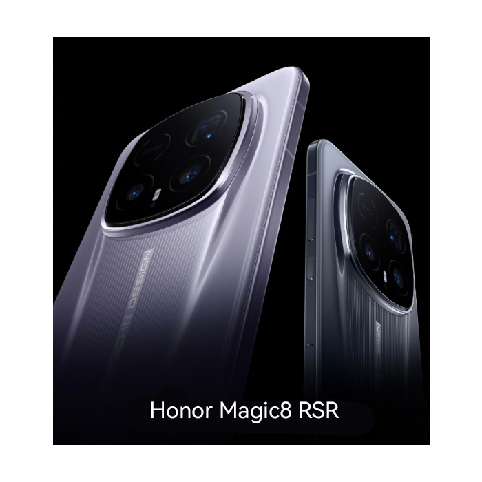 Honor Magic8 RSR